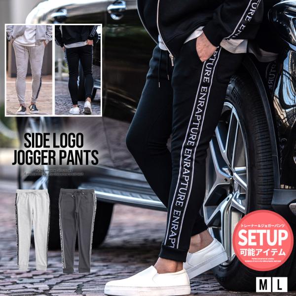 商品説明SILVER BULLET(シルバーバレット)にCavariA【キャバリア】ポンチサイドロゴパンツが入荷しました。柔らかなポンチ素材を使用したサイドロゴパンツ。サイドに施された遊び心のあるラインロゴデザインがアクセントに。しっかりと...