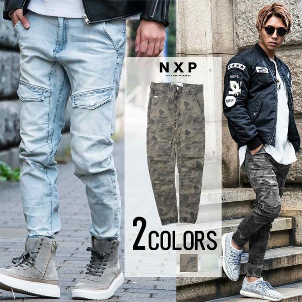 [商品説明]SILVER BULLET(シルバーバレット)にNENA＆PASADENA【ニーナアンドパサデナ】パンツが入荷しました。 デザイン性が高く、自然な風合いがアーバンストリートにマッチする仕上がりになっています。腰部分にはブランドロ...