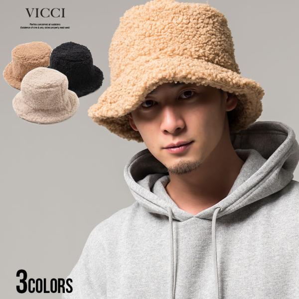 商品説明SILVER BULLET(シルバーバレット)にVICCI【ビッチ】バケットハットが入荷しました。バケツをひっくり返したようなシルエットが特徴のバケットハット。カール感が特徴のプードルファーを使用していて、見た目にも温かいデザインに...