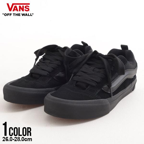 商品説明SILVER BULLET(シルバーバレット)にVANS【バンズ】KNU SKOOL BLACK/BLACKが入荷しました。VANSの「OLD SKOOL (オールドスクール)」のクラシックなシルエットを再解釈した 「KNU SKO...