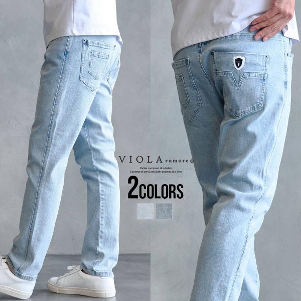 商品説明SILVER BULLET(シルバーバレット)にVIOLA【ヴィオラ】ストレッチデニムパンツが入荷しました。程よい色落ち加工とすっきりとしたシルエットが魅力の、大人カジュアルにぴったりな一本です。柔らかな穿き心地と伸縮性により、快適...