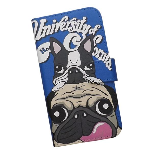 スマートフォンケース 手帳型 プリントケース スマホケース スマホカバー開閉式でマグネットで留めるタイプarrows We2 F-52Earrows We2 Plus F-51Earrows N F-51Carrows We F-51Bar...