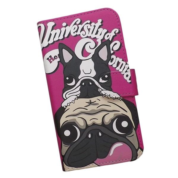 スマートフォンケース 手帳型 プリントケース スマホケース スマホカバー開閉式でマグネットで留めるタイプGRATINA KYV48BASIO4 KYV47TORQUE G04 KYV46 【G8S】TORQUE G03 KYV41 【G8S...