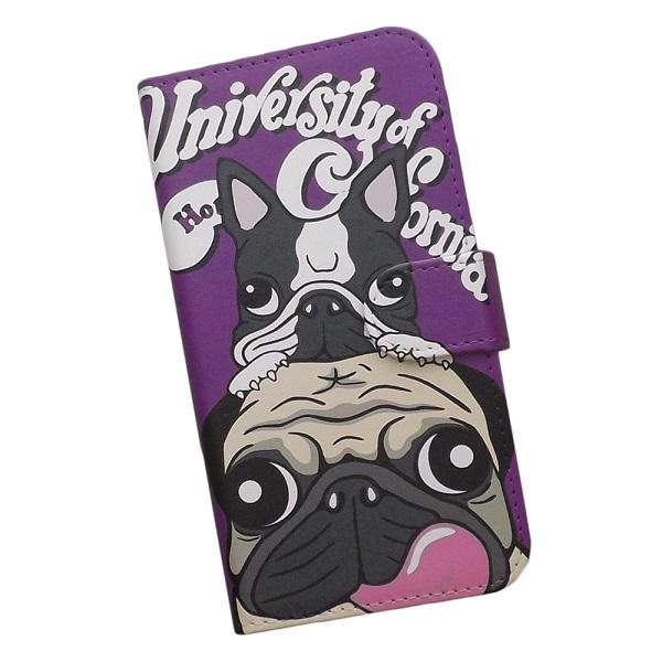 スマートフォンケース 手帳型 プリントケース スマホケース スマホカバー開閉式でマグネットで留めるタイプ機種選択確認Galaxy A23 5G SC-56C/SCG18●こちらの商品は受注生産品となります。●決済確定後から3営業日以内に出荷...