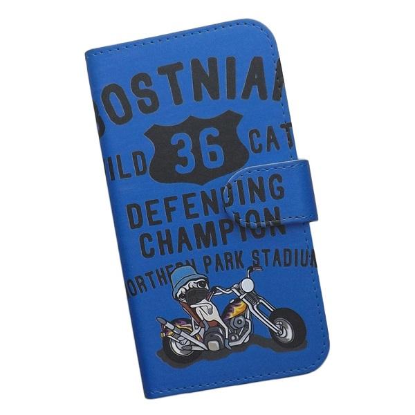 スマートフォンケース 手帳型 プリントケース スマホケース スマホカバー開閉式でマグネットで留めるタイプGRATINA KYV48BASIO4 KYV47TORQUE G04 KYV46 【G8S】TORQUE G03 KYV41 【G8S...