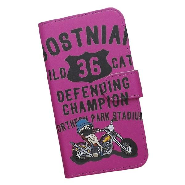 スマートフォンケース 手帳型 プリントケース スマホケース スマホカバー開閉式でマグネットで留めるタイプGRATINA KYV48BASIO4 KYV47TORQUE G04 KYV46 【G8S】TORQUE G03 KYV41 【G8S...