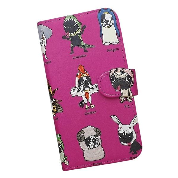 スマートフォンケース 手帳型 プリントケース スマホケース スマホカバー開閉式でマグネットで留めるタイプGRATINA KYV48BASIO4 KYV47TORQUE G04 KYV46 【G8S】TORQUE G03 KYV41 【G8S...