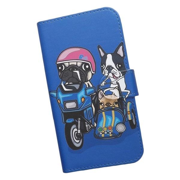 スマートフォンケース 手帳型 プリントケース スマホケース スマホカバー開閉式でマグネットで留めるタイプGRATINA KYV48BASIO4 KYV47TORQUE G04 KYV46 【G8S】TORQUE G03 KYV41 【G8S...