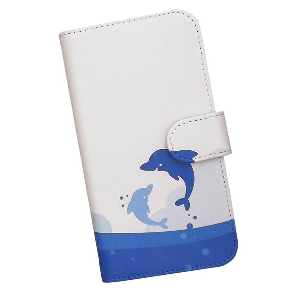 スマートフォンケース 手帳型 プリントケース スマホケース スマホカバー開閉式でマグネットで留めるタイプXperia 10 VII SOG16Xperia 1 VII SOG15Xperia 1 VI SOG13Xperia 10 VI S...