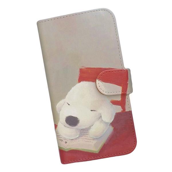 スマートフォンケース 手帳型 プリントケース スマホケース スマホカバー開閉式でマグネットで留めるタイプarrows We2 F-52Earrows We2 Plus F-51Earrows N F-51Carrows We F-51Bar...