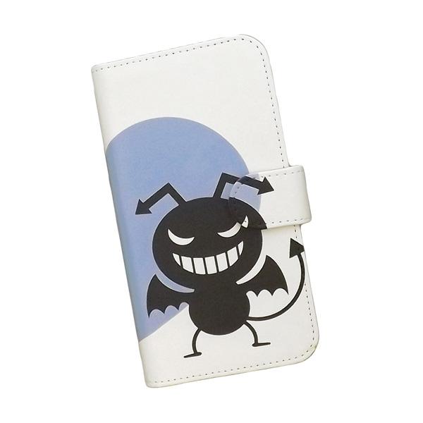 スマートフォンケース 手帳型 プリントケース スマホケース スマホカバー開閉式でマグネットで留めるタイプ機種選択確認arrows N F-51C●こちらの商品は受注生産品となります。●決済確定後から3営業日以内に出荷できるように努めておりま...