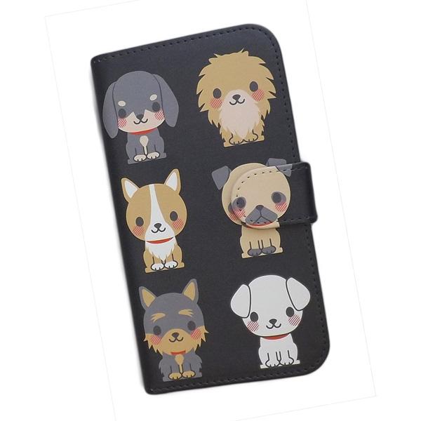スマートフォンケース 手帳型 プリントケース スマホケース スマホカバー開閉式でマグネットで留めるタイプFREETEL RAIJIN FTJ162EFREETEL KIWAMI2 FTJ162BFREETEL REI 麗FREETEL Pr...