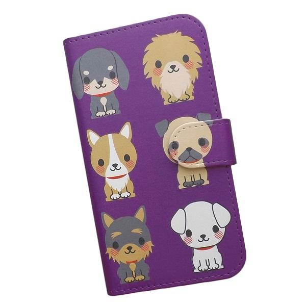 スマートフォンケース 手帳型 プリントケース スマホケース スマホカバー開閉式でマグネットで留めるタイプ機種選択確認Galaxy A23 5G SC-56C/SCG18●こちらの商品は受注生産品となります。●決済確定後から3営業日以内に出荷...