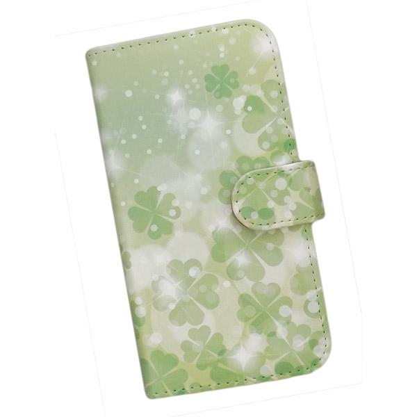 スマートフォンケース 手帳型 プリントケース スマホケース スマホカバー開閉式でマグネットで留めるタイプ機種選択確認Galaxy A23 5G SC-56C/SCG18●こちらの商品は受注生産品となります。●決済確定後から3営業日以内に出荷...