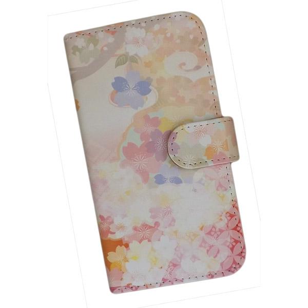 スマートフォンケース 手帳型 プリントケース スマホケース スマホカバー開閉式でマグネットで留めるタイプ機種選択確認AQUOS wish4 SH-52E/A402SH●こちらの商品は受注生産品となります。●決済確定後から3営業日以内に出荷で...