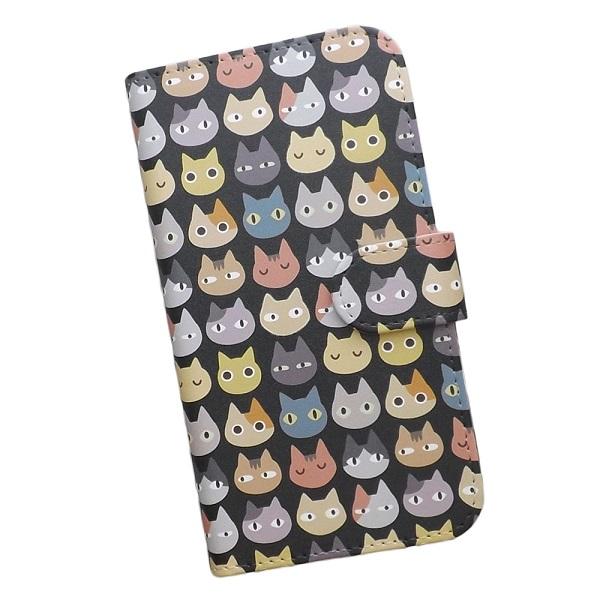 スマートフォンケース 手帳型 プリントケース スマホケース スマホカバー開閉式でマグネットで留めるタイプGRATINA KYV48BASIO4 KYV47TORQUE G04 KYV46 【G8S】TORQUE G03 KYV41 【G8S...