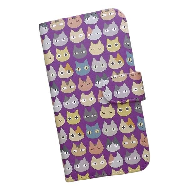 スマートフォンケース 手帳型 プリントケース スマホケース スマホカバー開閉式でマグネットで留めるタイプ機種選択確認Galaxy A23 5G SC-56C/SCG18●こちらの商品は受注生産品となります。●決済確定後から3営業日以内に出荷...