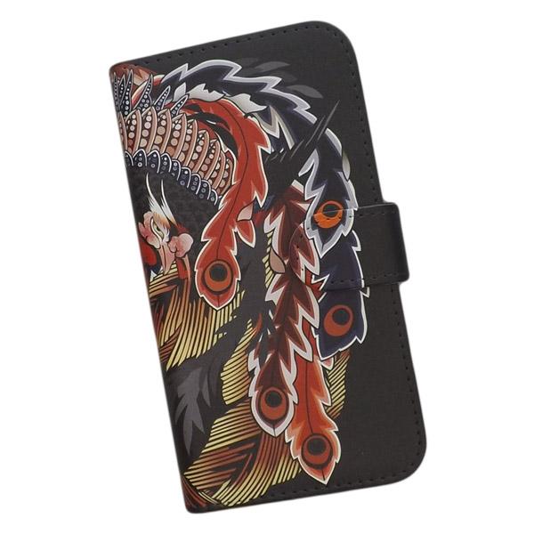 スマートフォンケース 手帳型 プリントケース スマホケース スマホカバー開閉式でマグネットで留めるタイプ◆SoftBank2◆AQUOS R3 808SHAQUOS zero 801SHAQUOS R2 compact 803SHAQUOS...