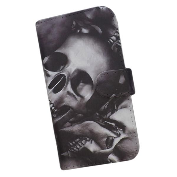 スマートフォンケース 手帳型 プリントケース スマホケース スマホカバー開閉式でマグネットで留めるタイプarrows We2 F-52Earrows We2 Plus F-51Earrows N F-51Carrows We F-51Bar...