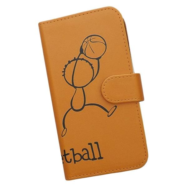 スマートフォンケース 手帳型 プリントケース スマホケース スマホカバー開閉式でマグネットで留めるタイプGRATINA KYV48BASIO4 KYV47TORQUE G04 KYV46 【G8S】TORQUE G03 KYV41 【G8S...