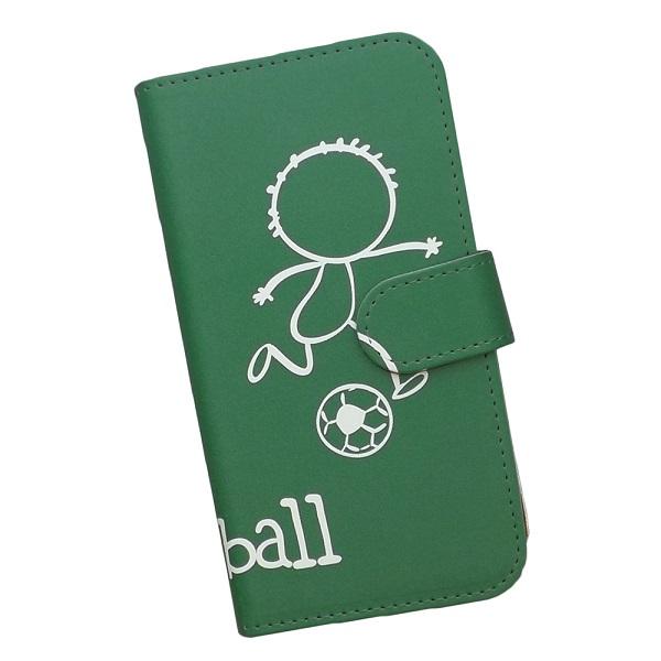 スマートフォンケース 手帳型 プリントケース スマホケース スマホカバー開閉式でマグネットで留めるタイプ機種選択確認AQUOS sense3 SH-02MAQUOS sense3 SHV45AQUOS sense3 basicSHV48/9...