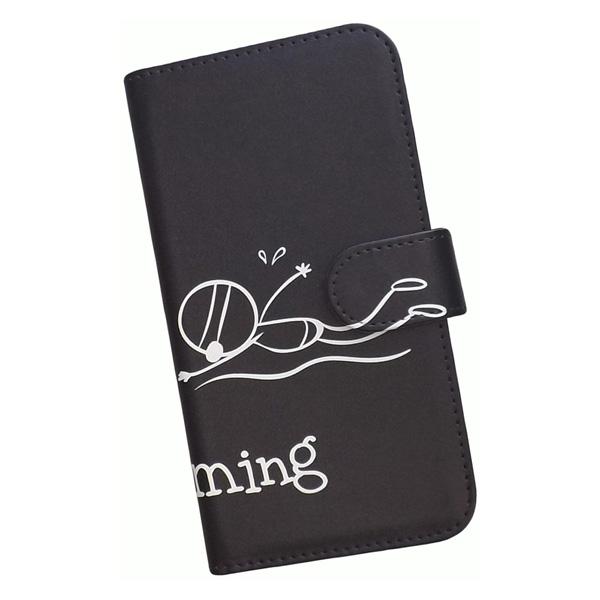 スマートフォンケース 手帳型 プリントケース スマホケース スマホカバー開閉式でマグネットで留めるタイプ機種選択確認Android One S10●こちらの商品は受注生産品となります。●決済確定後から3営業日以内に出荷できるように努めており...