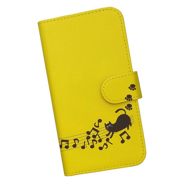 スマートフォンケース 手帳型 プリントケース スマホケース スマホカバー開閉式でマグネットで留めるタイプXperia 10 VII SOG16Xperia 1 VII SOG15Xperia 1 VI SOG13Xperia 10 VI S...