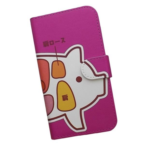 スマートフォンケース 手帳型 プリントケース スマホケース スマホカバー開閉式でマグネットで留めるタイプ機種選択確認Redmi Note 10 JE XIG02Redmi Note 10T A101XM●こちらの商品は受注生産品となります。...