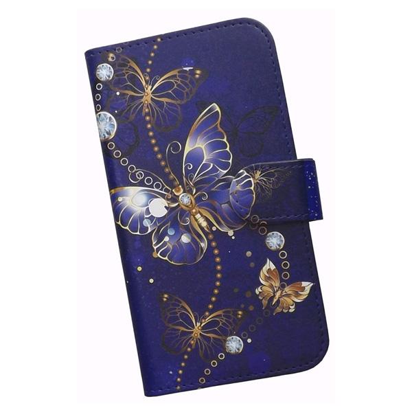 スマートフォンケース 手帳型 プリントケース スマホケース スマホカバー開閉式でマグネットで留めるタイプXperia 10 VII SOG16Xperia 1 VII SOG15Xperia 1 VI SOG13Xperia 10 VI S...