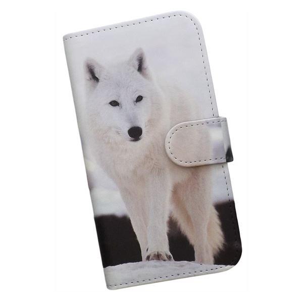 スマートフォンケース 手帳型 プリントケース スマホケース スマホカバー開閉式でマグネットで留めるタイプ◆SoftBank2◆AQUOS R3 808SHAQUOS zero 801SHAQUOS R2 compact 803SHAQUOS...