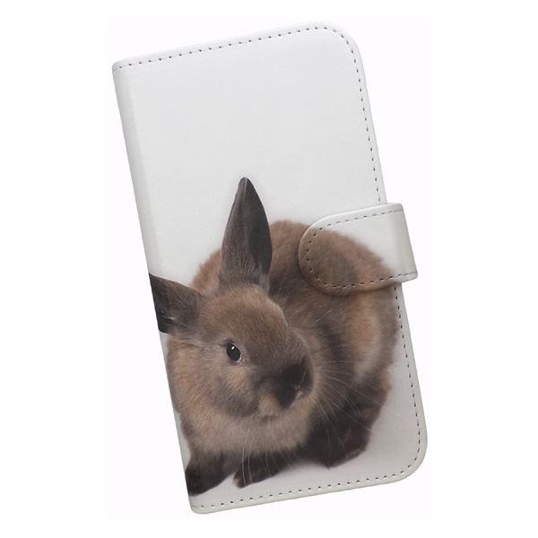 スマートフォンケース 手帳型 プリントケース スマホケース スマホカバー開閉式でマグネットで留めるタイプ機種選択確認Google Pixel 7A●こちらの商品は受注生産品となります。●決済確定後から3営業日以内に出荷できるように努めており...