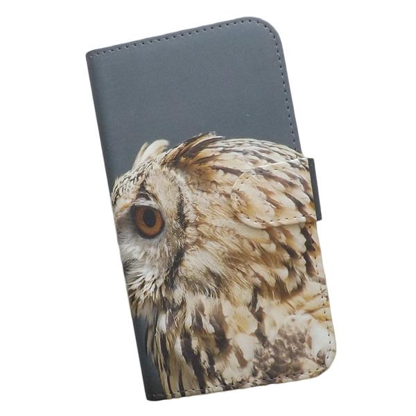 スマートフォンケース 手帳型 プリントケース スマホケース スマホカバー開閉式でマグネットで留めるタイプ機種選択確認iPhone15 Plus●こちらの商品は受注生産品となります。●決済確定後から3営業日以内に出荷できるように努めております...