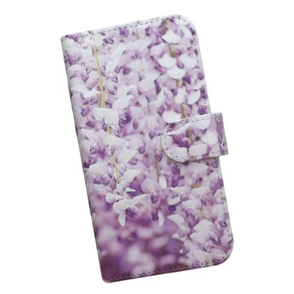 スマートフォンケース 手帳型 プリントケース スマホケース スマホカバー開閉式でマグネットで留めるタイプ機種選択確認AQUOS sense3 plus SHV46/901SH/SH-M11●こちらの商品は受注生産品となります。●決済確定後か...