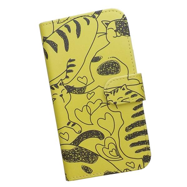 スマートフォンケース 手帳型 プリントケース スマホケース スマホカバー開閉式でマグネットで留めるタイプ機種選択確認Xperia 8/8lite SOV42/902SO●こちらの商品は受注生産品となります。●決済確定後から3営業日以内に出荷...