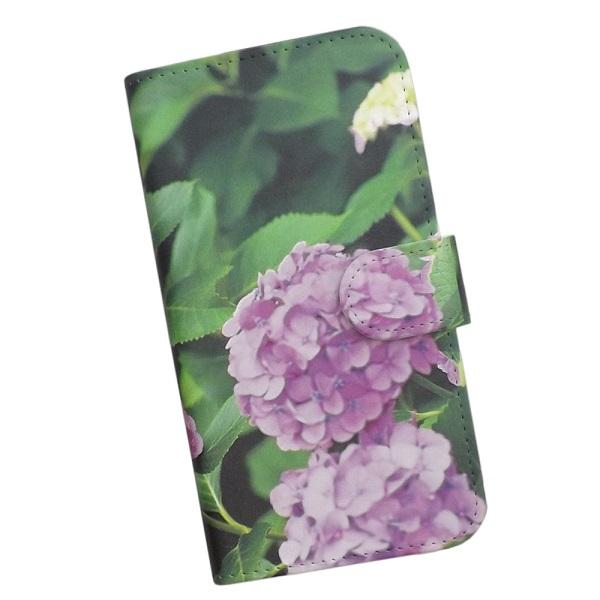 スマートフォンケース 手帳型 プリントケース スマホケース スマホカバー開閉式でマグネットで留めるタイプGRATINA KYV48BASIO4 KYV47TORQUE G04 KYV46 【G8S】TORQUE G03 KYV41 【G8S...