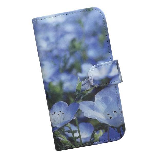 スマートフォンケース 手帳型 プリントケース スマホケース スマホカバー開閉式でマグネットで留めるタイプGRATINA KYV48BASIO4 KYV47TORQUE G04 KYV46 【G8S】TORQUE G03 KYV41 【G8S...