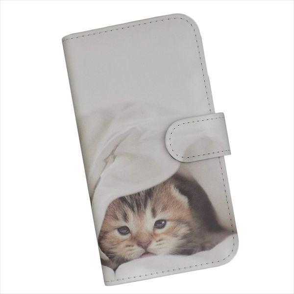 スマートフォンケース 手帳型 プリントケース スマホケース スマホカバー開閉式でマグネットで留めるタイプ機種選択確認らくらくスマートフォン Lite MR01●こちらの商品は受注生産品となります。●決済確定後から3営業日以内に出荷できるよう...