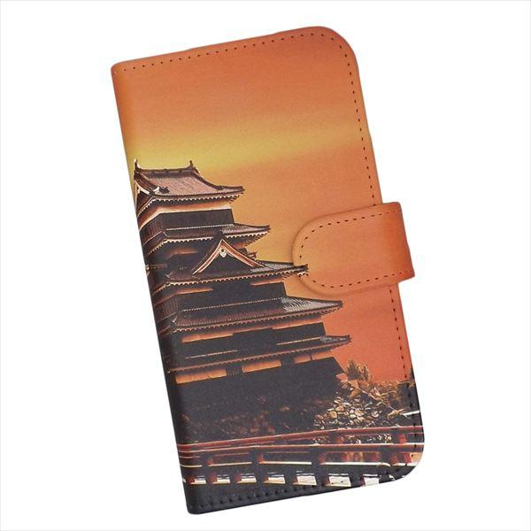 スマートフォンケース 手帳型 プリントケース スマホケース スマホカバー開閉式でマグネットで留めるタイプ機種選択確認OPPO Reno5 A A101OP●こちらの商品は受注生産品となります。●決済確定後から3営業日以内に出荷できるように努...