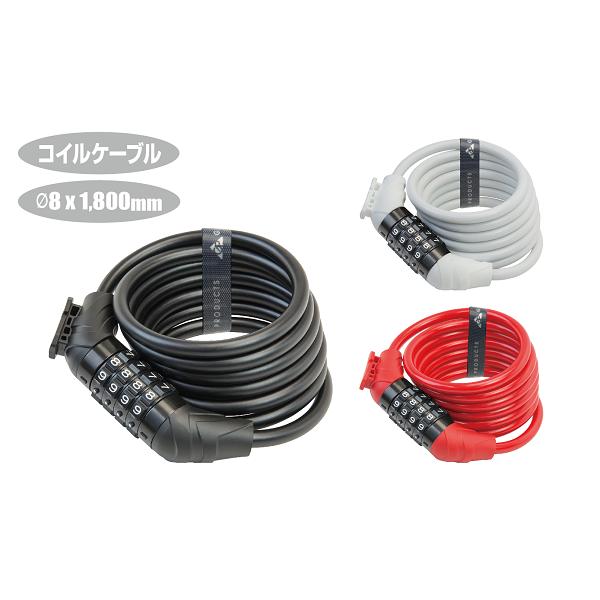 【発売日：2022年10月28日】取り回ししやすい8mmのコイルケーブルロック。 樹脂バンド式のブラケットが付属しています。● 取付ブラケット付属　 取付可能径 : 25.4 〜45mm● 340g※ブラック・ホワイトはお選び頂けません。