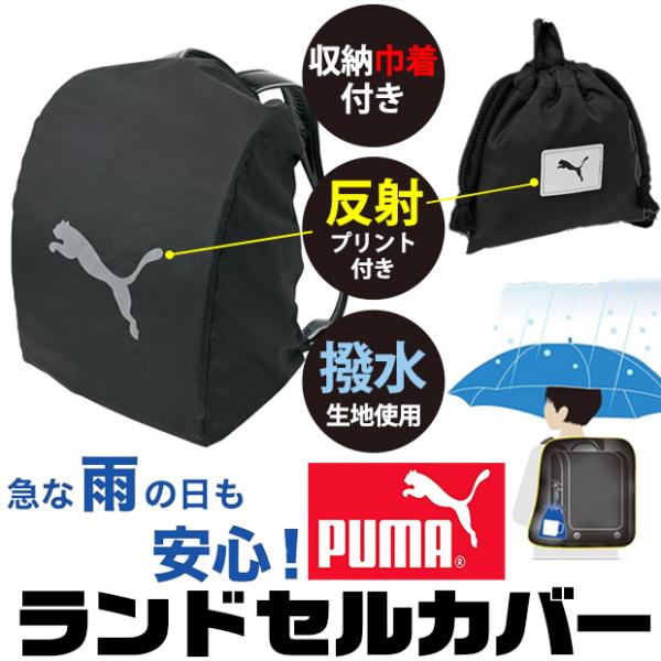 <a href="https://image.rakuten.co.jp/sime-fabric/cabinet/pic66/evidence_pm516.jpg" target="_blank"><font size="...