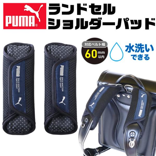 爆買　<a href="https://image.rakuten.co.jp/sime-fabric/cabinet/pic65/evidence_pm517.jpg" target="_blank"><font siz...