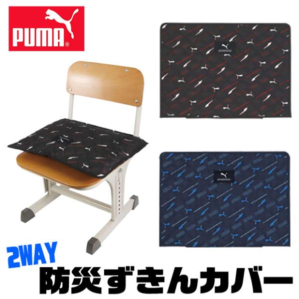 <a href="https://image.rakuten.co.jp/sime-fabric/cabinet/pic66/evidence_pm534.jpg" target="_blank"><font size="...