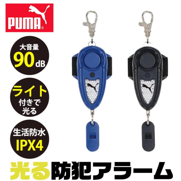 <a href="https://image.rakuten.co.jp/sime-fabric/cabinet/pic67/evidence_pm535.jpg" target="_blank"><font size="...