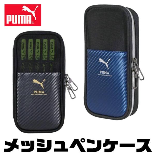 <a href="https://image.rakuten.co.jp/sime-fabric/cabinet/pic66/evidence_pm569.jpg" target="_blank"><font size="...