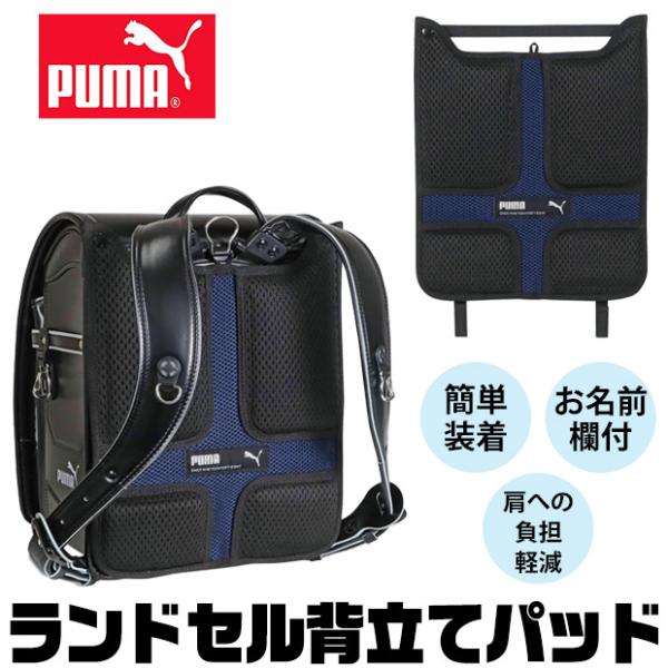 <a href="https://image.rakuten.co.jp/sime-fabric/cabinet/pic66/evidence_pm574.jpg" target="_blank"><font size="...