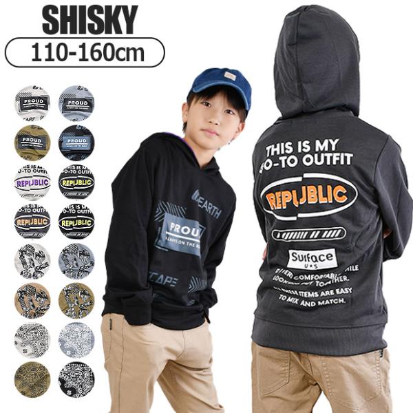 爆買 【SHISKY】シスキーよりプリントパーカーの登場です！程よい厚さで軽い着心地が魅力。寒暖差が大きい季節の変わり目や、寒い季節の重ね着にもおすすめ◎バリエーション豊富！全16カラーよりお好きな一枚を♪秋から冬、春まで長く着用できる薄手...