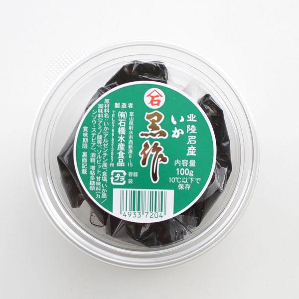 石橋水産食品黒作りは、いかの胴体にいかの肝臓とスミを合わせ、熟成醗酵させた いかの塩辛で、富山県でしか作られていない珍味です。      暖かいごはんに、お酒の肴に、スパゲティなどに入れてお召し上がり下さい。黒作り塩辛は一般的に魚介類の身や...