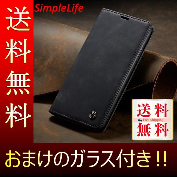 iphone専用ケースです。色はブラックです。おまけ付！今ならおまけで液晶保護ガラスをプレゼント！他の色も出品しております。ぜひご覧ください。【商品特徴】薄型 iPhone専用手帳型ケースです丈夫で長持ちするソフトレザーを採用生地から縫製ま...