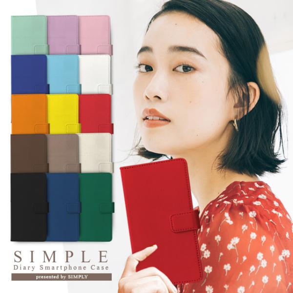 【対応機種】 iPhone16 e Pro iPhone15 iPhone14 iPhone13 iPhone12 mini iPhone11 SE3 SE2 SE 第3世代 第2世代 XS XR ケース iPhoneXR iPhoneXS...