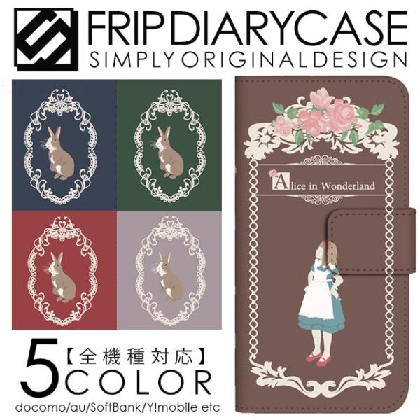 【対応機種】 iPhone17 Pro Max Air iPhone16 Pro Max iPhone16e iPhone15 Plus iPhone14 iPhone13 iPhone12 mini iPhone11 iPhone SE3...